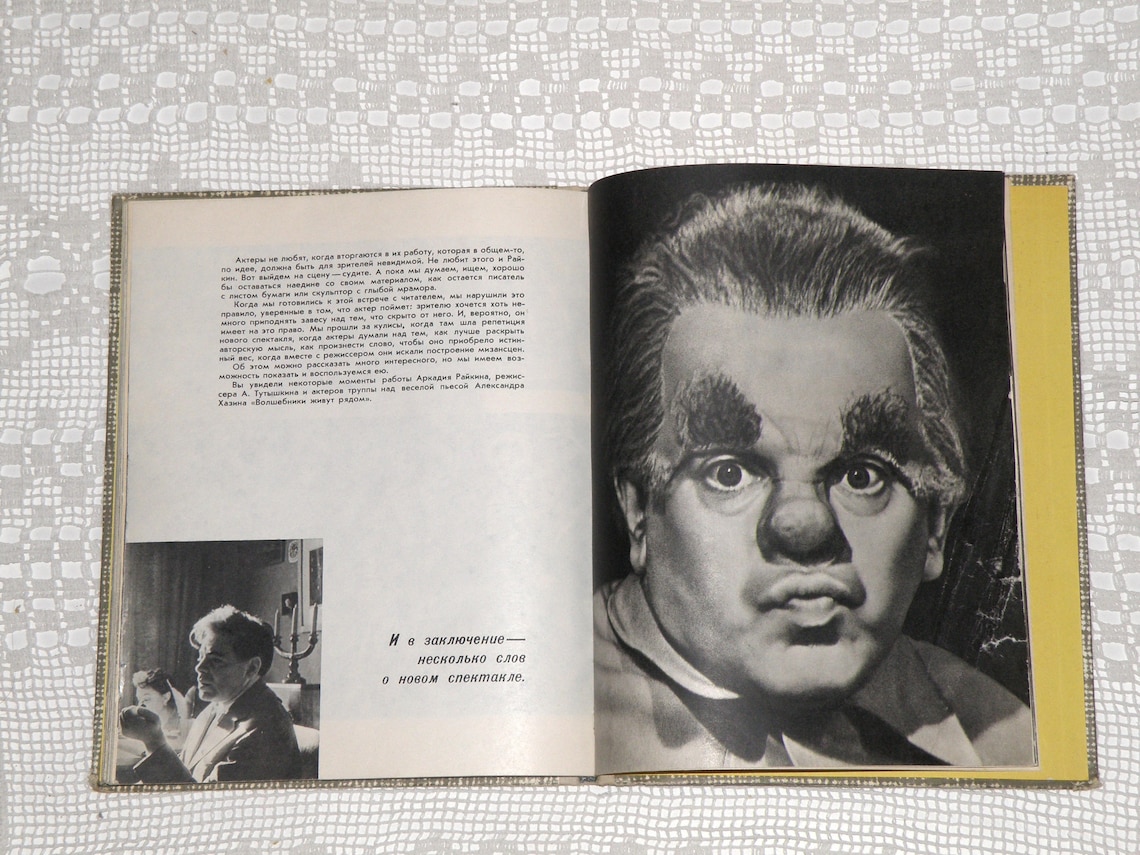 Arkady Raikin by A.beilin Vintage Book Photoalbum About the - Etsy