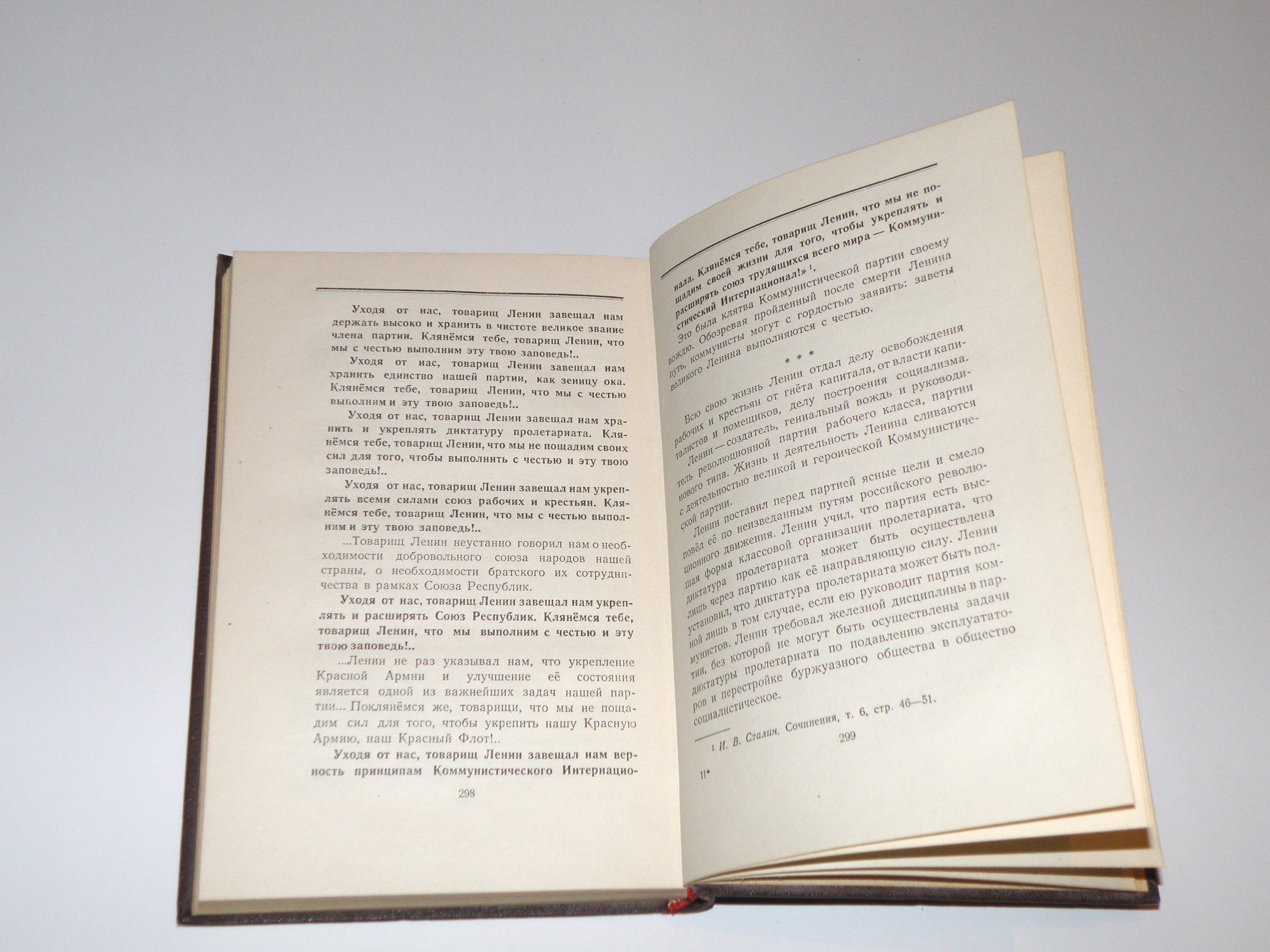 1955 Lenin Biography Book, Soviet Book About Vladimir Lenin, USSR Book ...