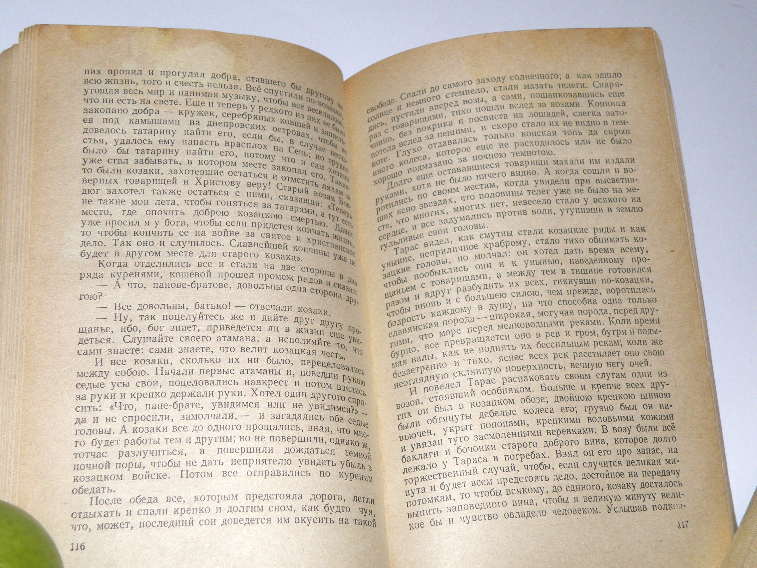1967 Nikolay Gogol Vintage Book the Mirgorod, Taras Bulba, Viy, Russian ...