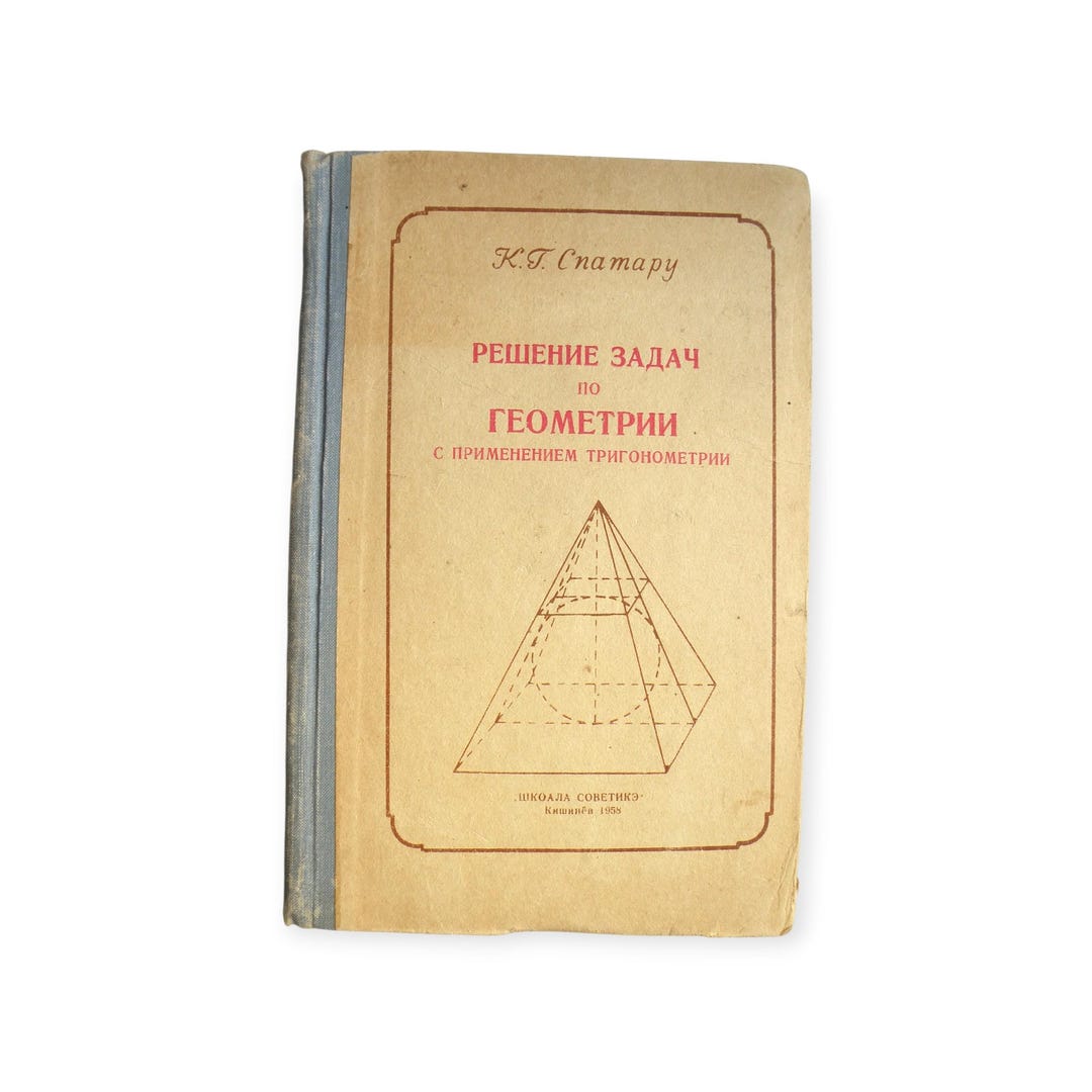 1958 Vintage Math Book Solution of Geometry Problems Using Trigonometry ...