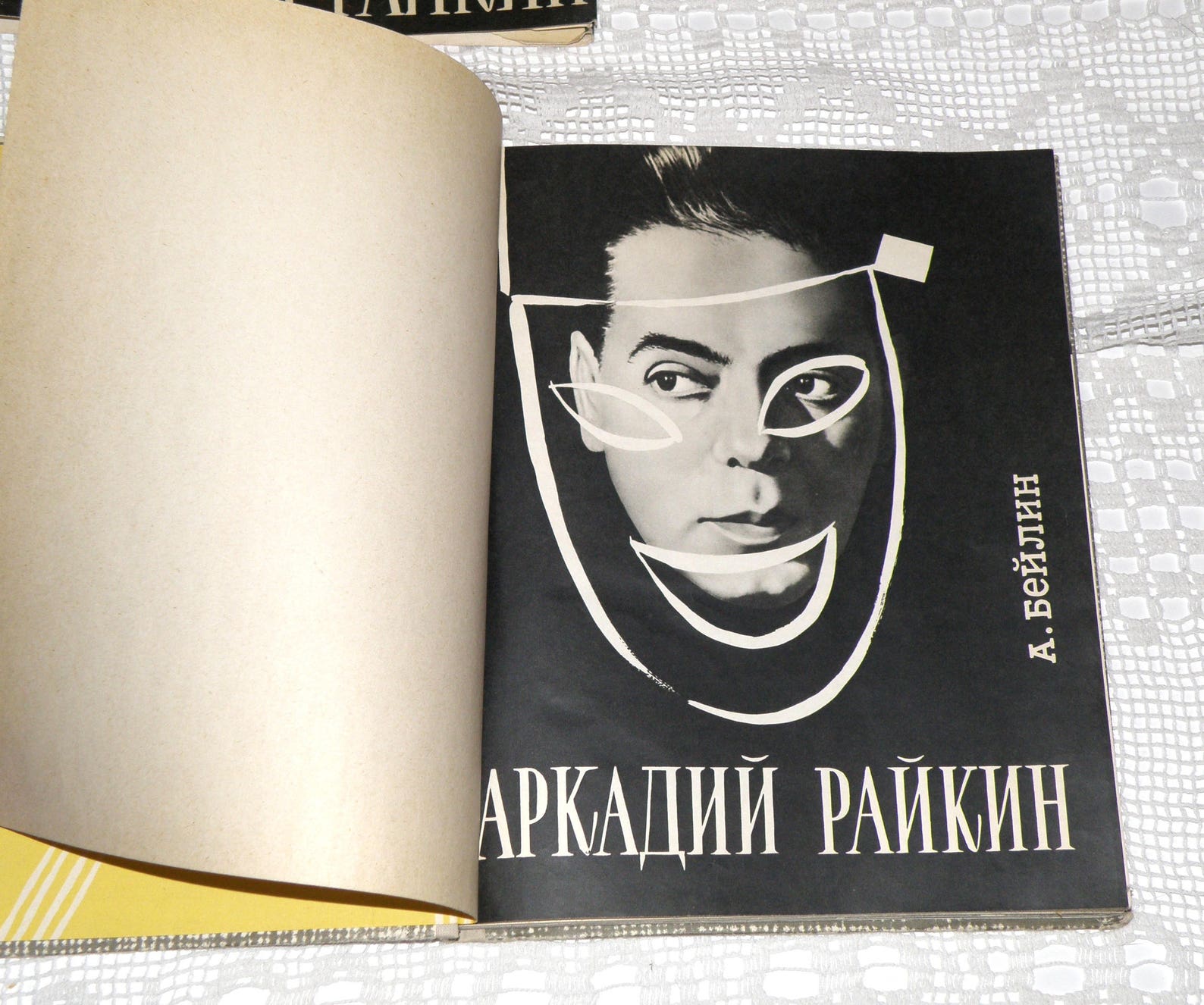 Arkady Raikin by A.beilin Vintage Book Photoalbum About the - Etsy