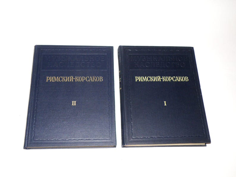 Rimsky-korsakov Book - Research, Materials, Letters: "the Musical ...