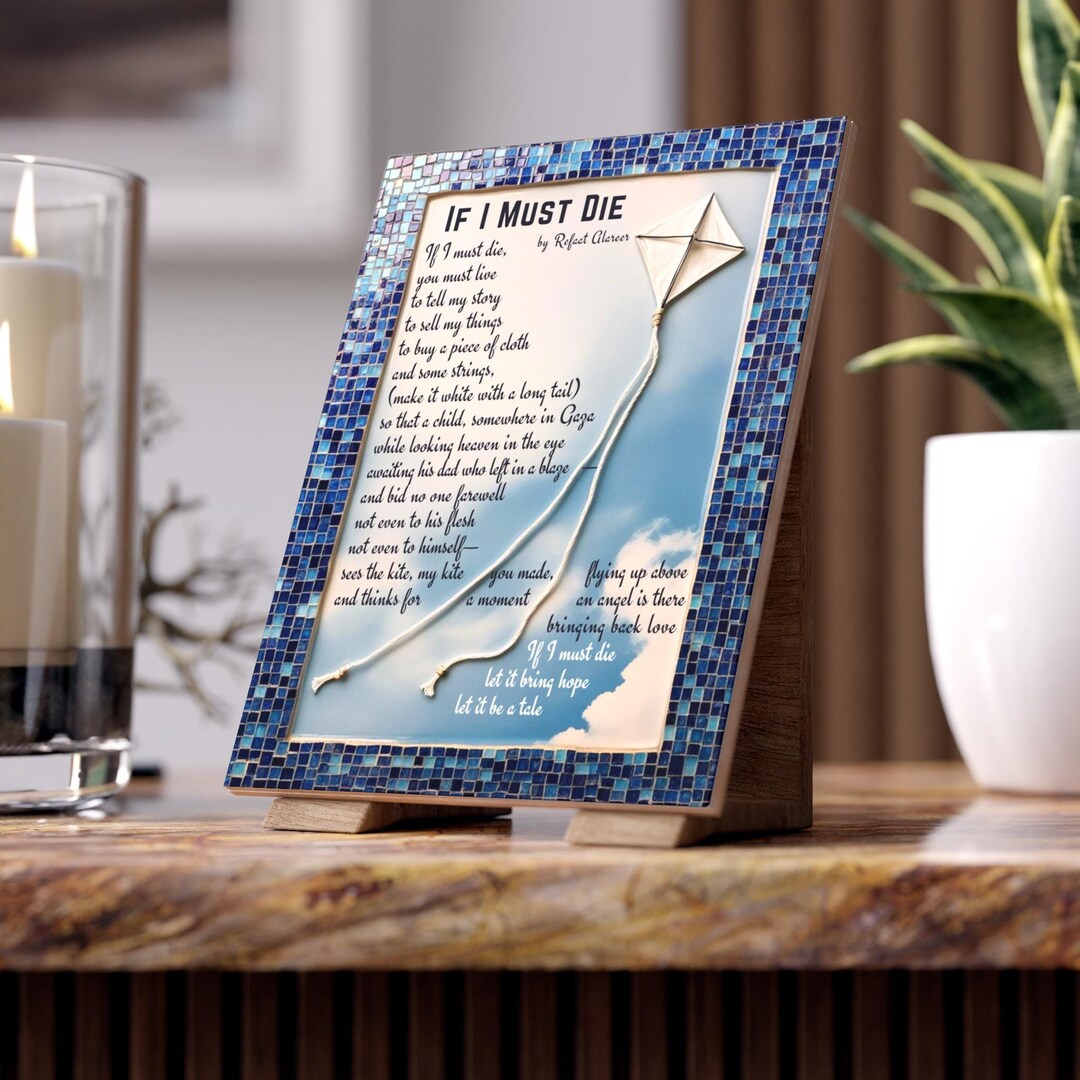 FREE PALESTINE - If I Must Die Refaat Alareer Poem Mosaic Art Print 2 ...