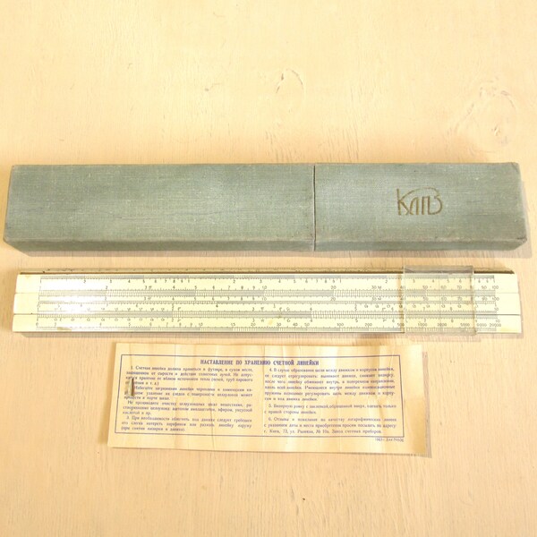 Slide Rule - Etsy