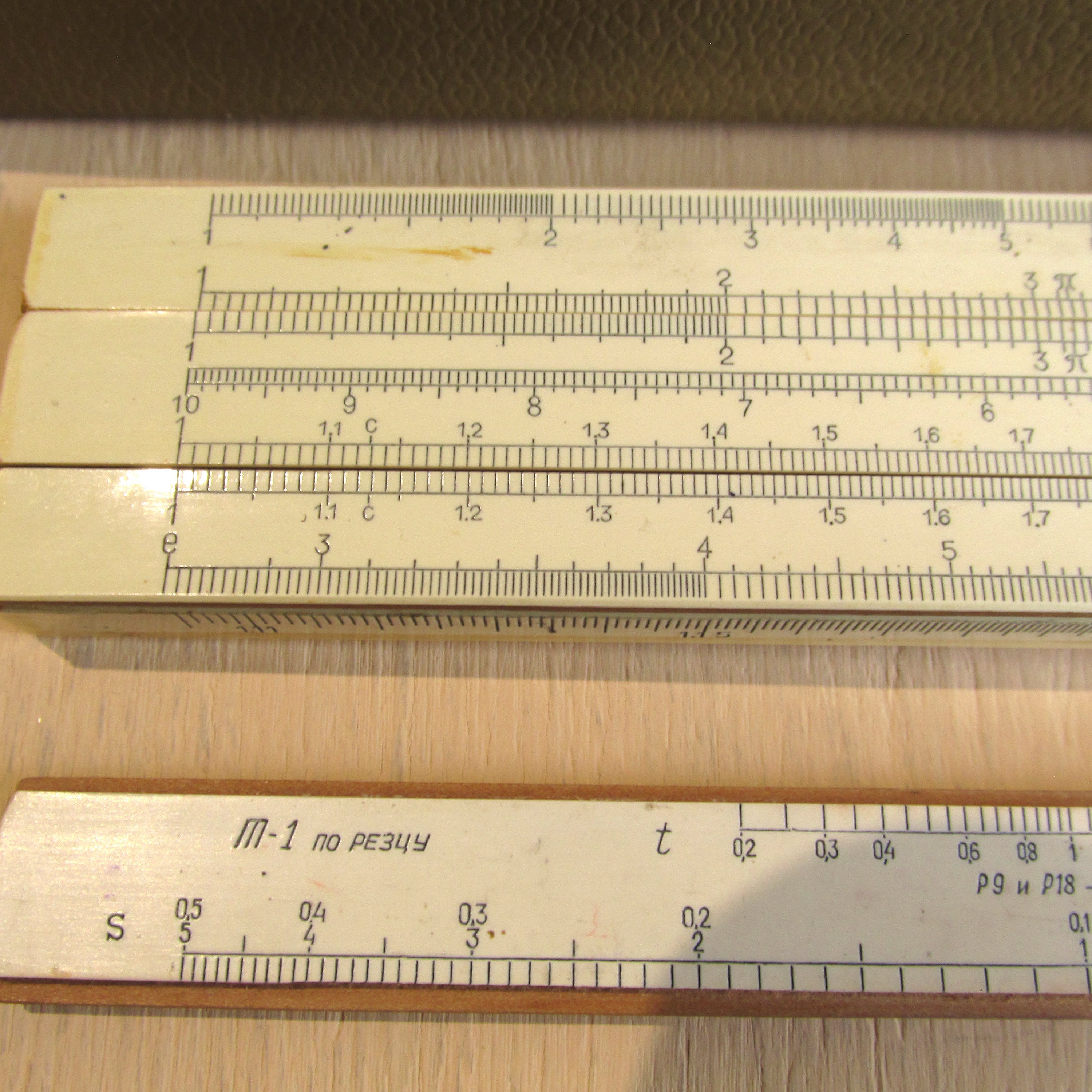 Slide Rule Ruler - Etsy