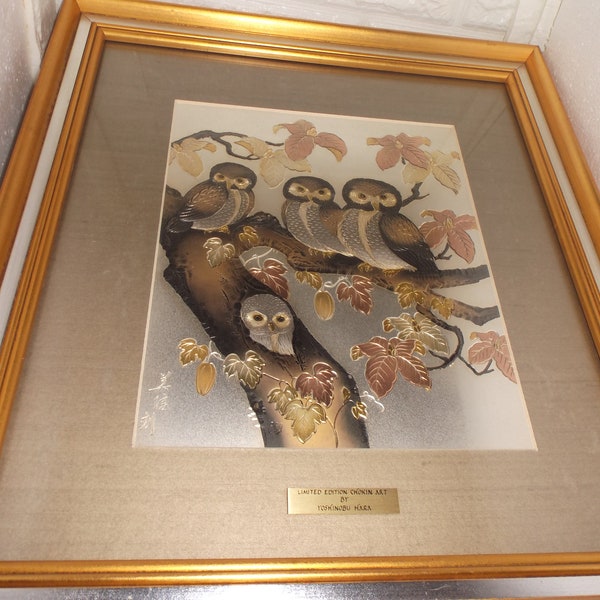 Original Chokin Art - Etsy