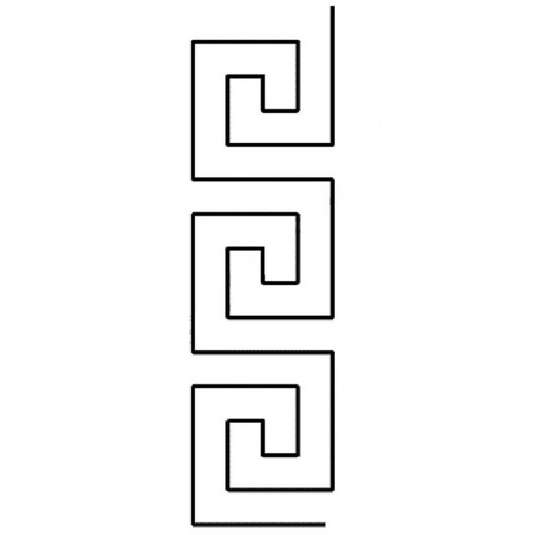 3" Aztec Border Quilting Stencil - 0079 - Etsy