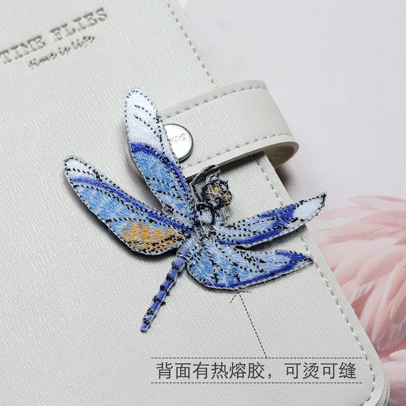 3pcs/set Dragonfly Embroidery Patches for Clothes DIY Sewing Iron on ...