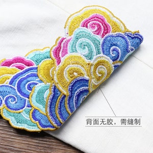 3pcs/set Colorful Cloud Embroidery Patches for Jacket Clothes DIY ...