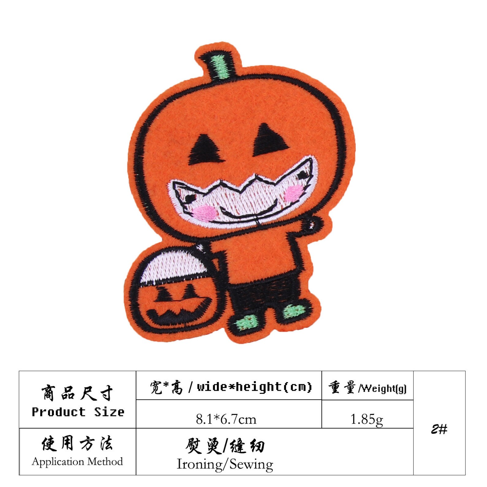 12pcs/set Embroidery Halloween Patches for Clothing Iron on | Etsy