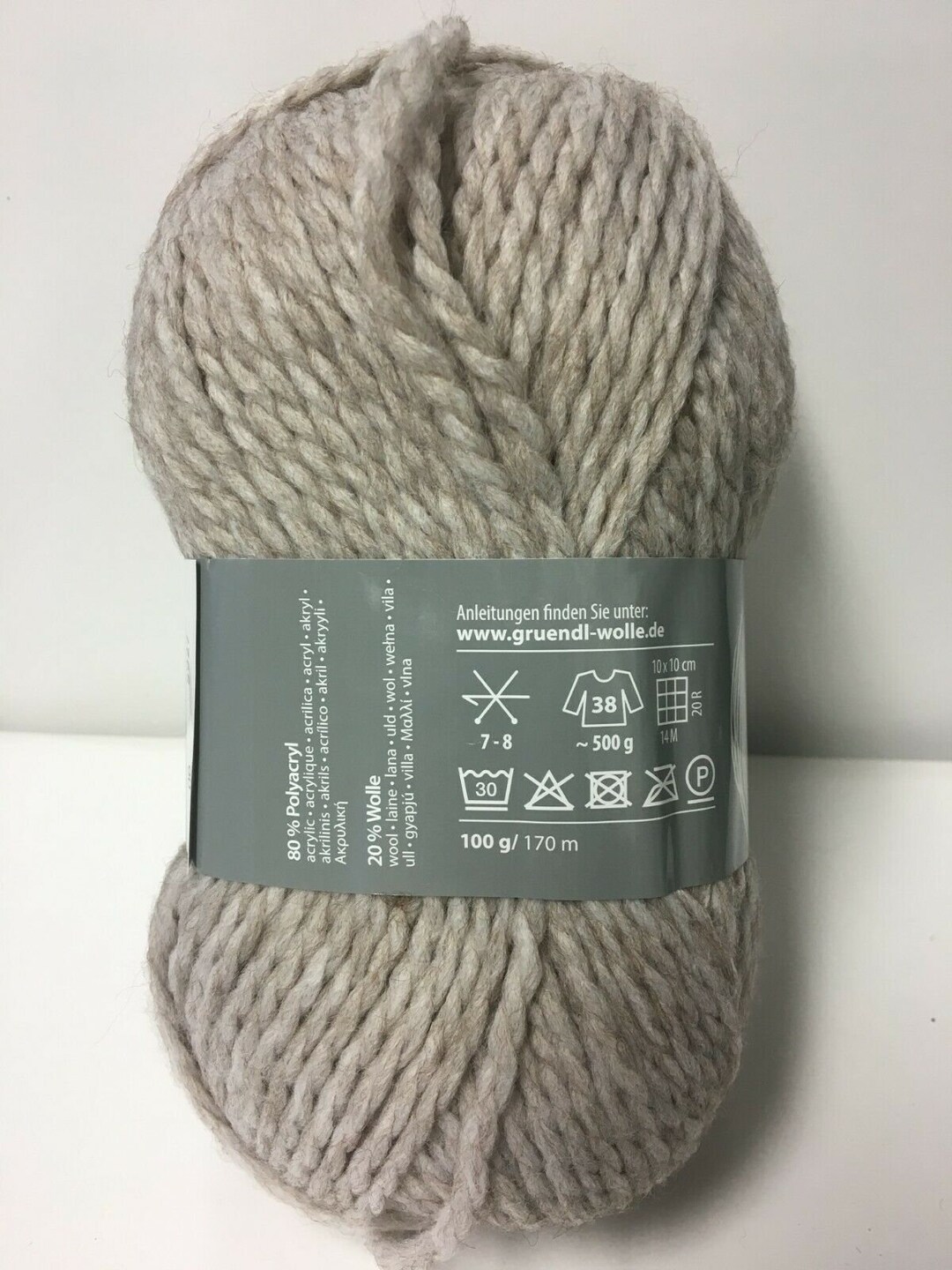 5 Balls of Wool/ Big Wool/ Ball 100g Very Soft/ BEIGE - Etsy