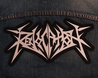 Metal back patch | Etsy