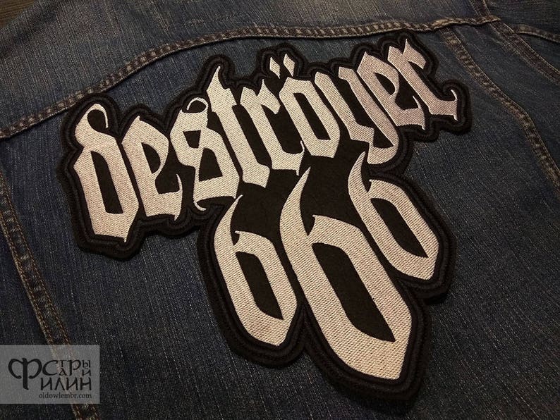 Big Back Patch Destroyer 666 logo black metal | Etsy