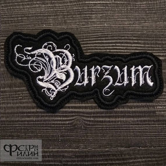 Patch Burzum logo black metal band. | Etsy
