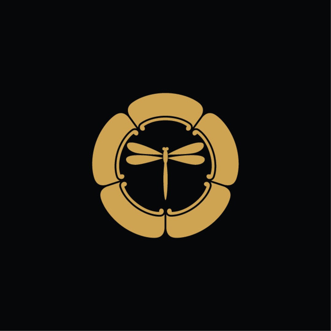 Sticker Kamon (ref KA31) Dragonfly. - Etsy