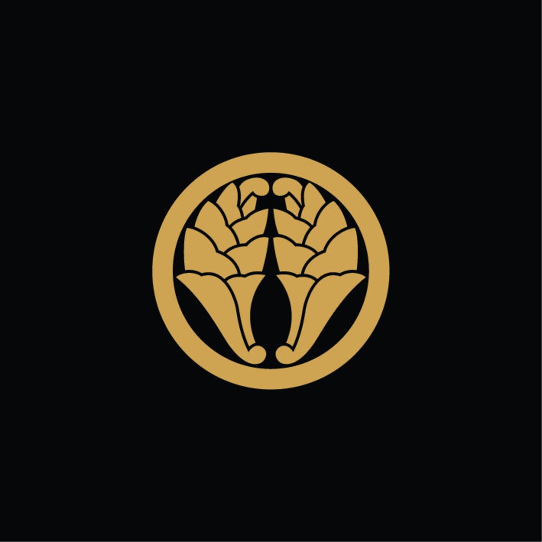 Sticker Kamon Gyoyo (ref KA24). - Etsy