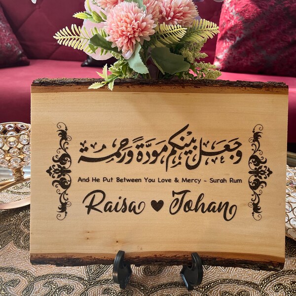 Islam - Etsy