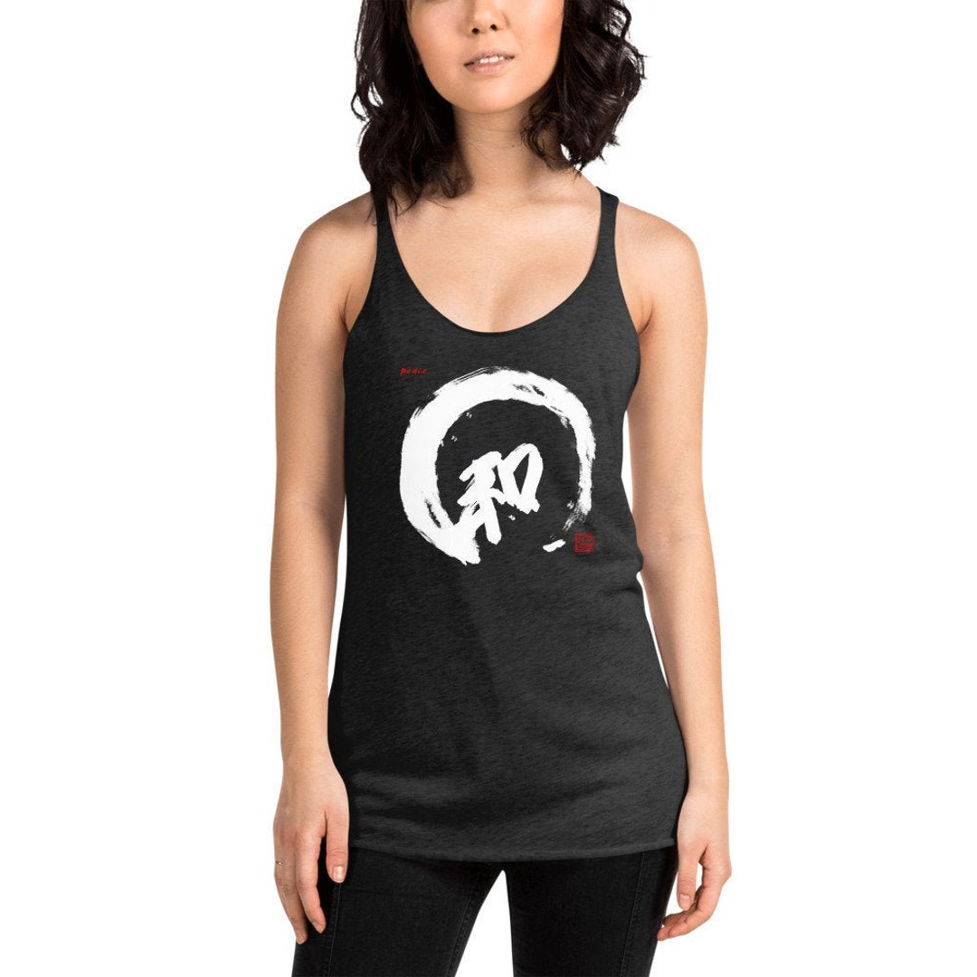 Japanese Calligraphy Peace Enso Circle Shodo Shuji Japan Women's ...