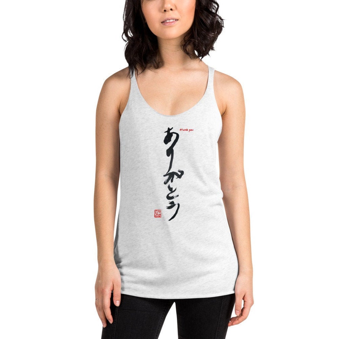 Japanese Calligraphy Arigato Hiragana Shodo Shuji Japan Women's ...