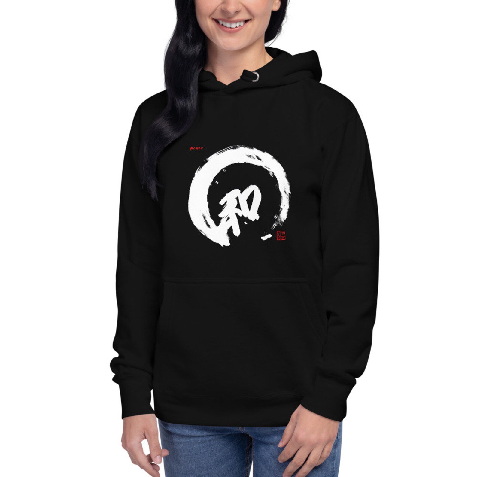Unisex Hoodie Peace Enzo Circle Calligraphy Japanese Shodo Japan Black ...