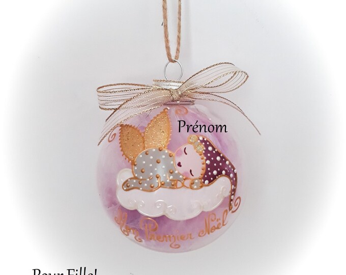 Personalized Baby's First Christmas Ball My First Christmas Fairy Angel ...