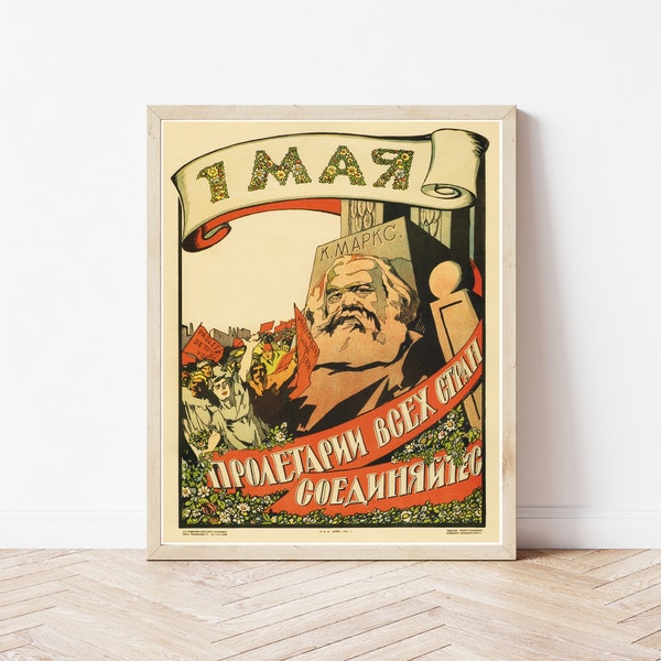 Workers Union Poster - Etsy