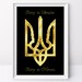 Golden Tryzub Cross Stitch Pattern Coat of Arms of Ukraine Cross Stitch ...