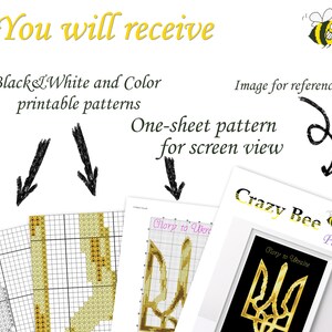 Golden Tryzub Cross Stitch Pattern Coat of Arms of Ukraine Cross Stitch ...