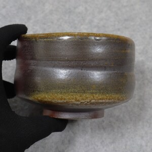 Vintage Bizen Matcha Tea Bowl, Bizen Ware, Ishida Yasuhiro, Yohen, Goma ...