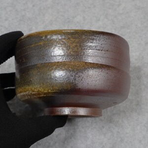Vintage Bizen Matcha Tea Bowl, Bizen Ware, Ishida Yasuhiro, Yohen, Goma ...