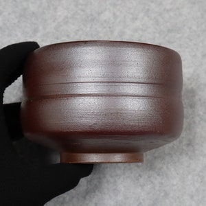 Vintage Bizen Matcha Tea Bowl, Bizen Ware, Ishida Yasuhiro, Yohen, Goma ...