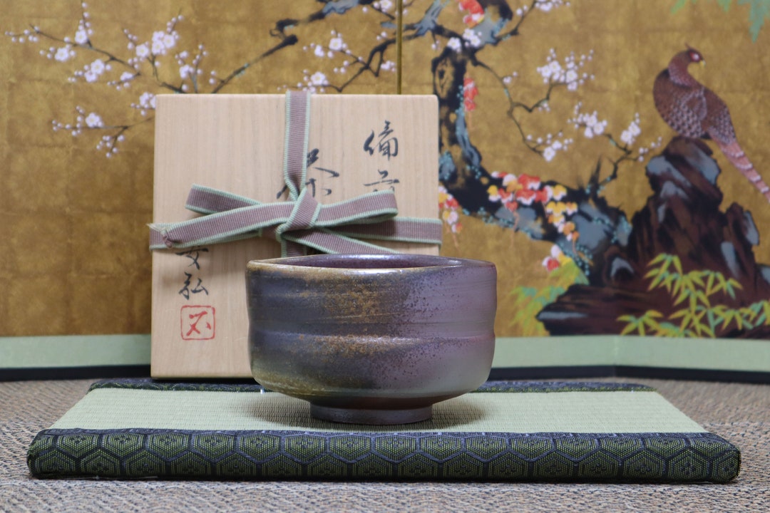 Vintage Bizen Matcha Tea Bowl, Bizen Ware, Ishida Yasuhiro, Yohen, Goma ...