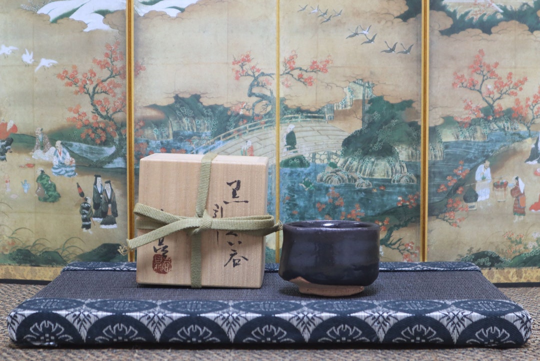 Hikidashi Black Seto Guinomi, 2nd Kato Shuntei, Sake Cup, Chocolate, Guinomi, Black Seto Ware ...