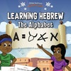 Learning Hebrew: Bible Heroes Activity Book - Etsy