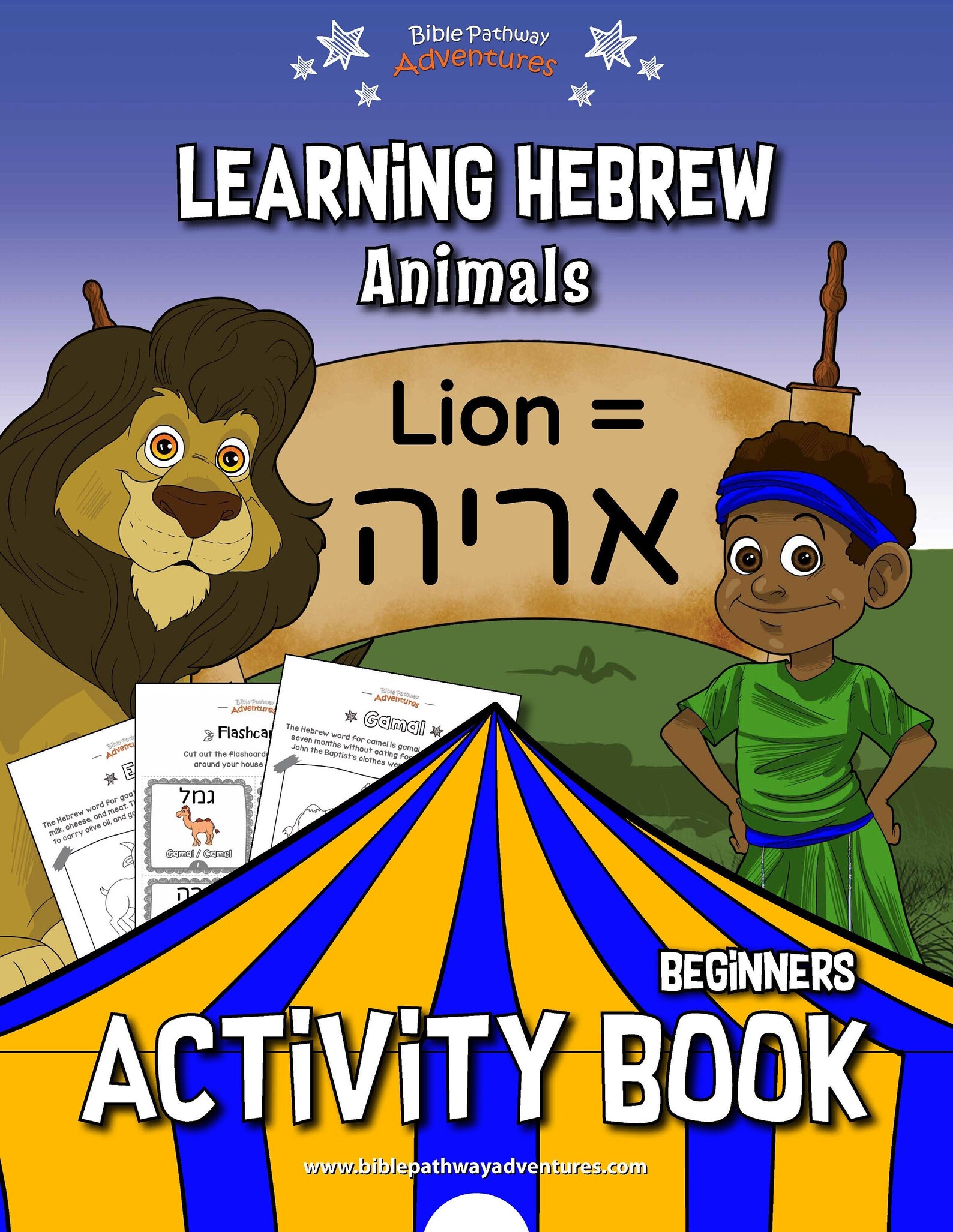Learning Hebrew: Animals Activity Book for Beginners | Etsy