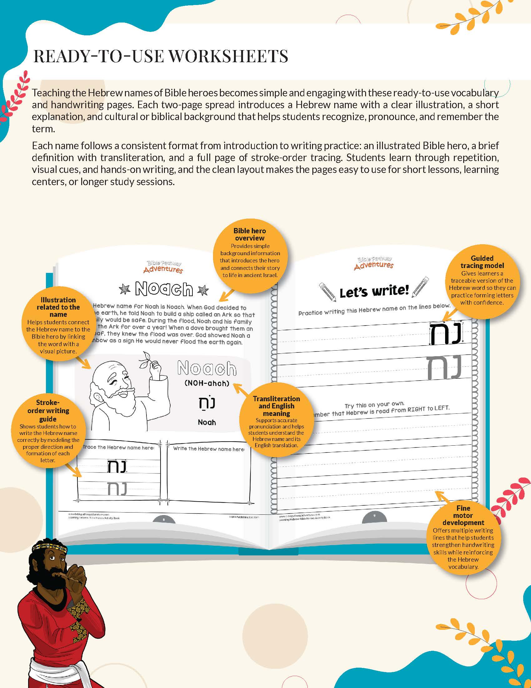 Learning Hebrew: Bible Heroes Activity Book - Etsy