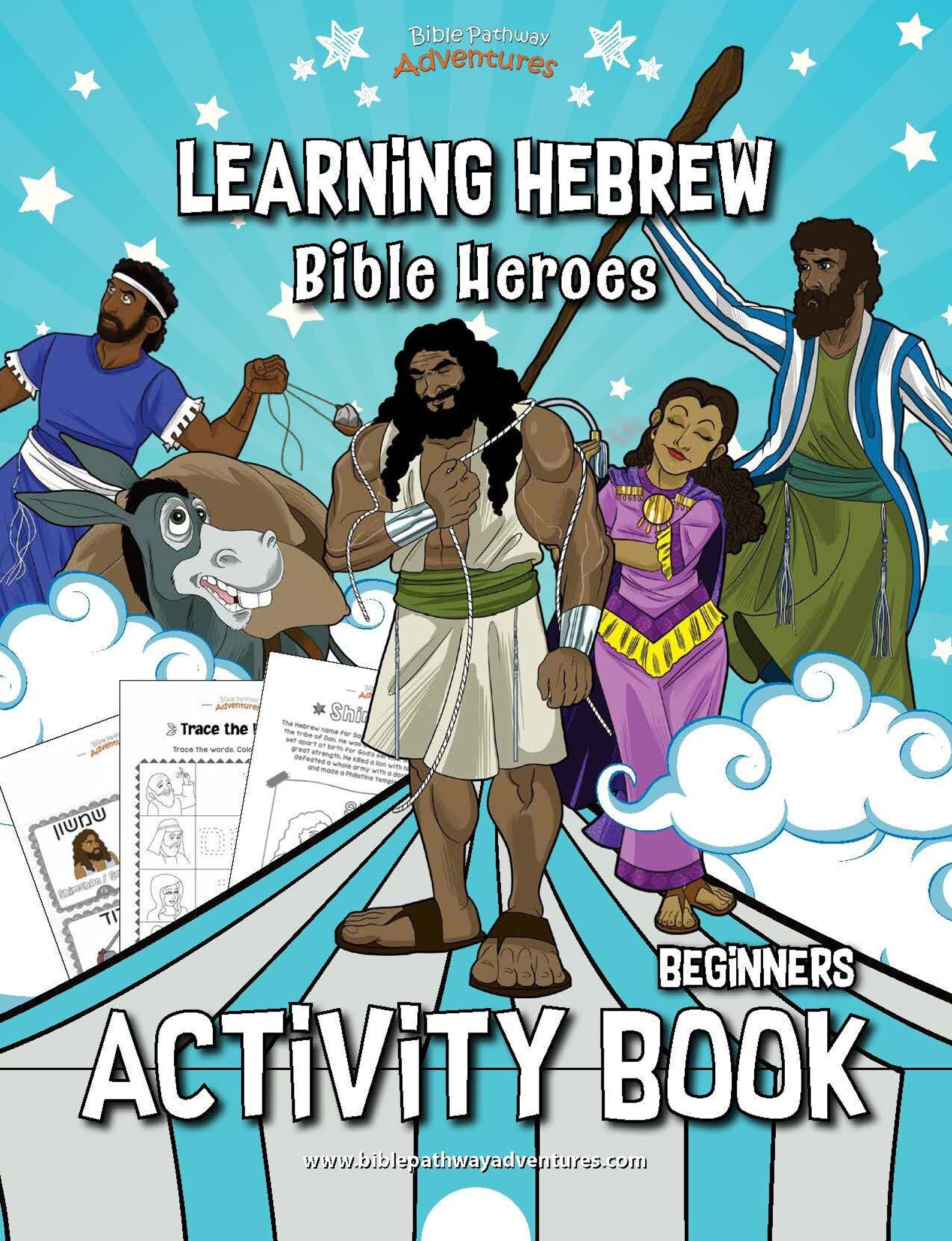 Learning Hebrew: Bible Heroes Activity Book - Etsy