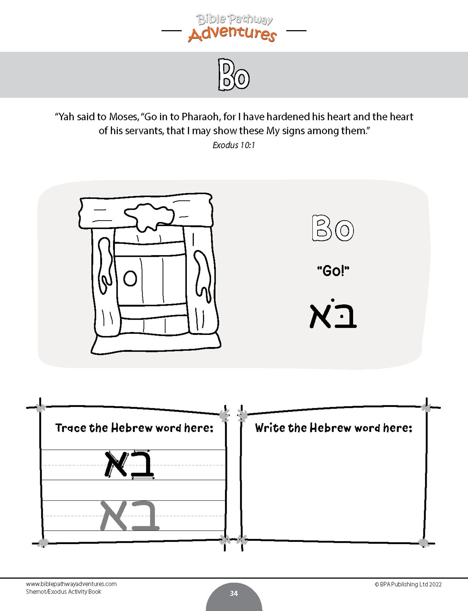 BUNDLE: Torah Portion Activity Books - Etsy