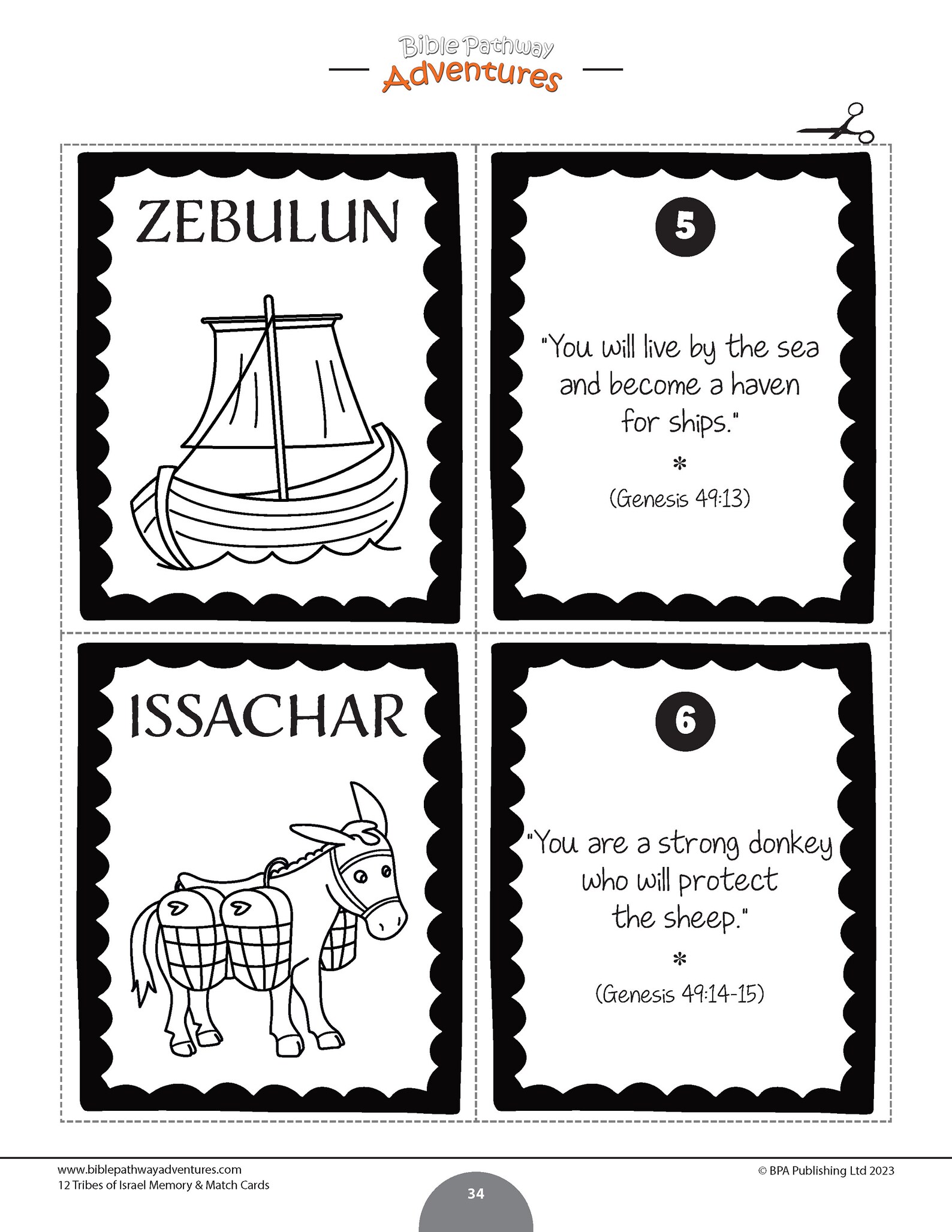 12 Tribes of Israel Memory & Match Cards - Etsy