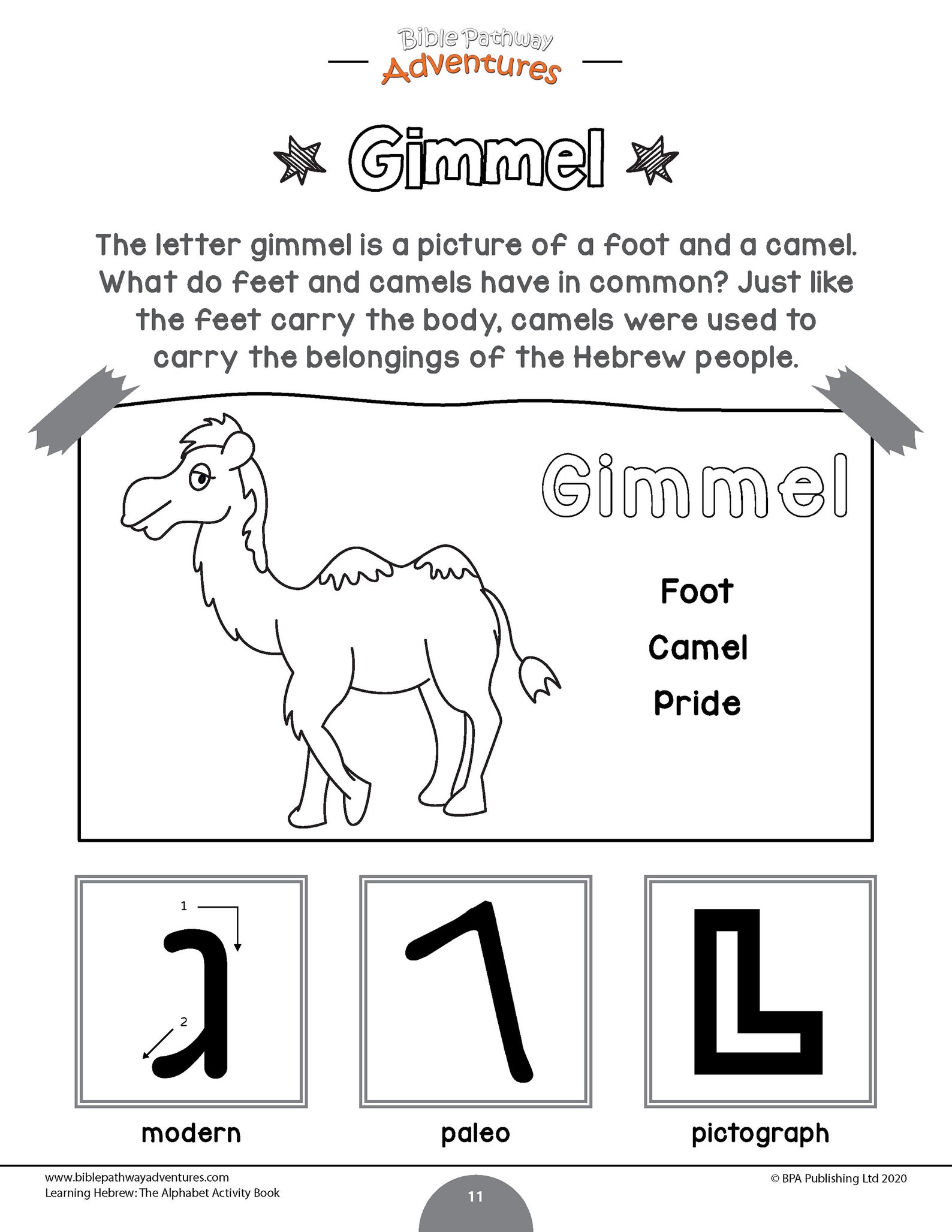 Learning Hebrew: the Alphabet Activity Book - Etsy