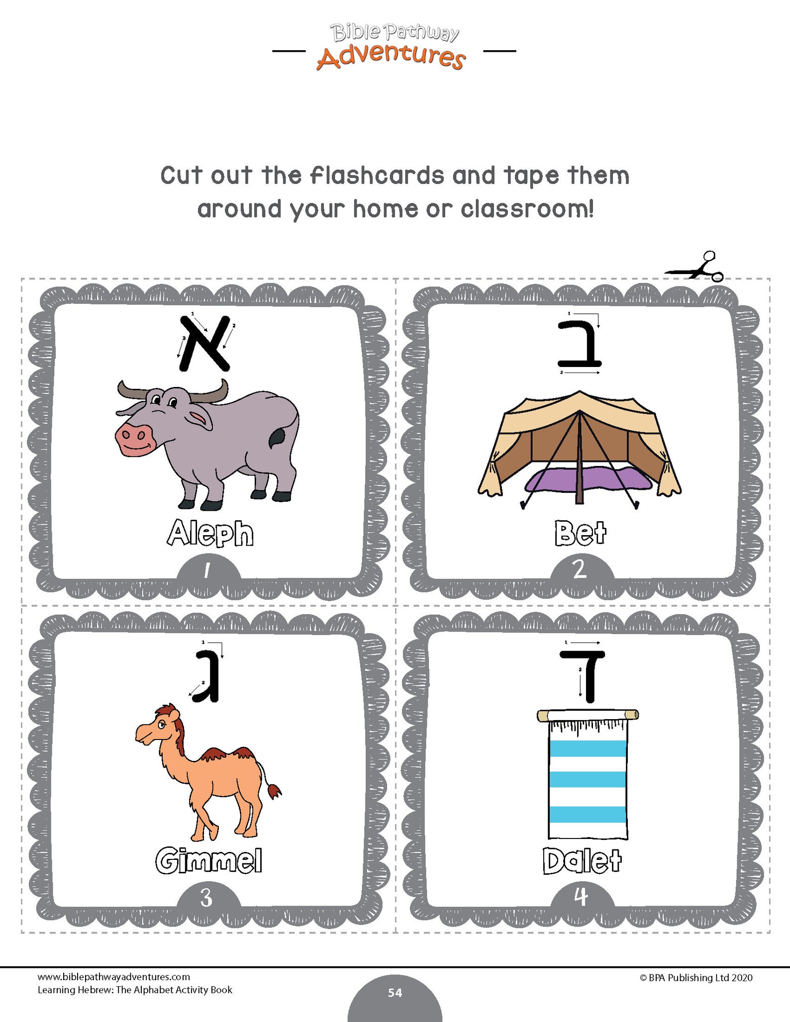 Learning Hebrew: the Alphabet Activity Book - Etsy