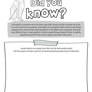 Day of Atonement Activity Book - Etsy