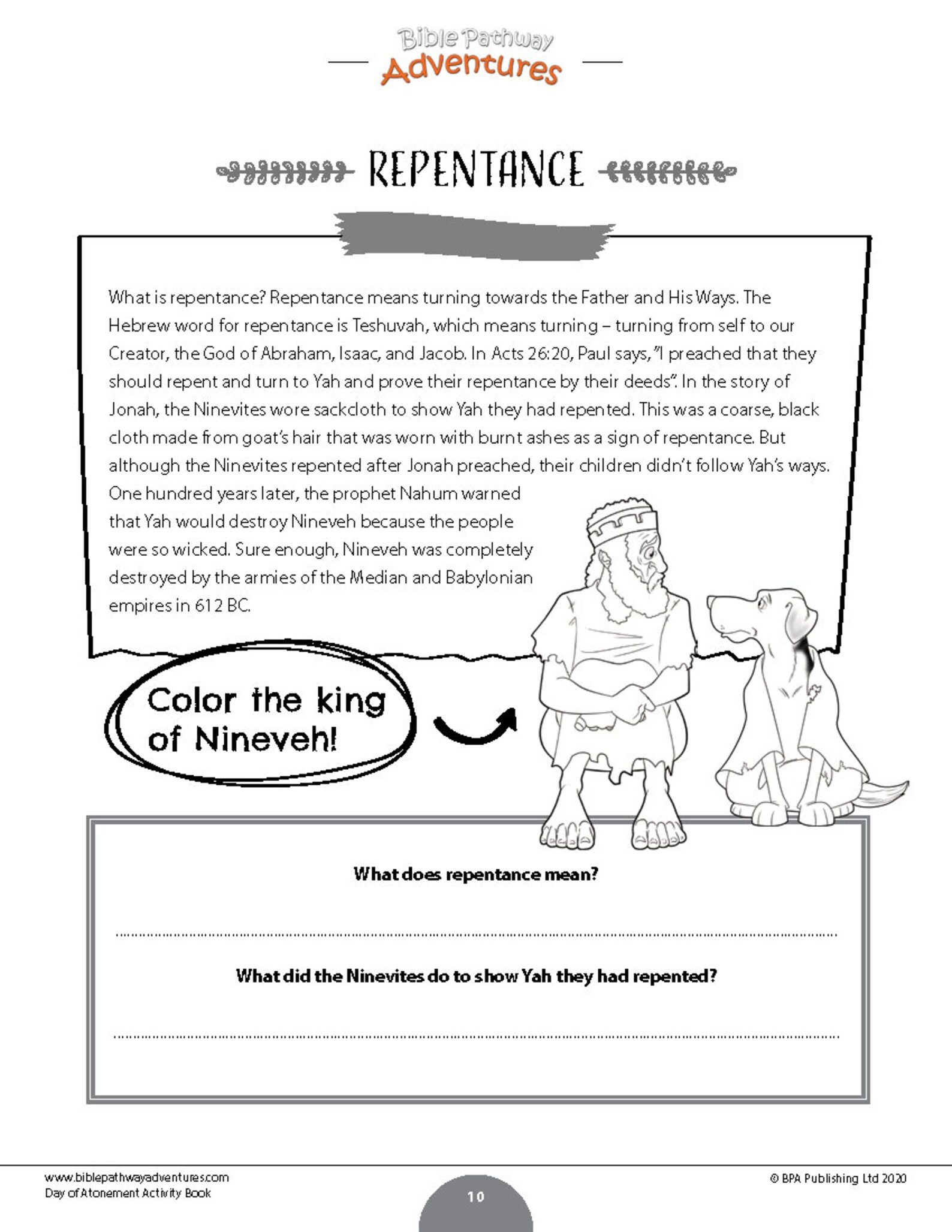 Day of Atonement Activity Book | Etsy