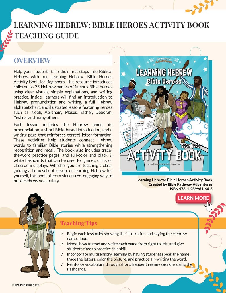 Learning Hebrew: Bible Heroes Activity Book - Etsy