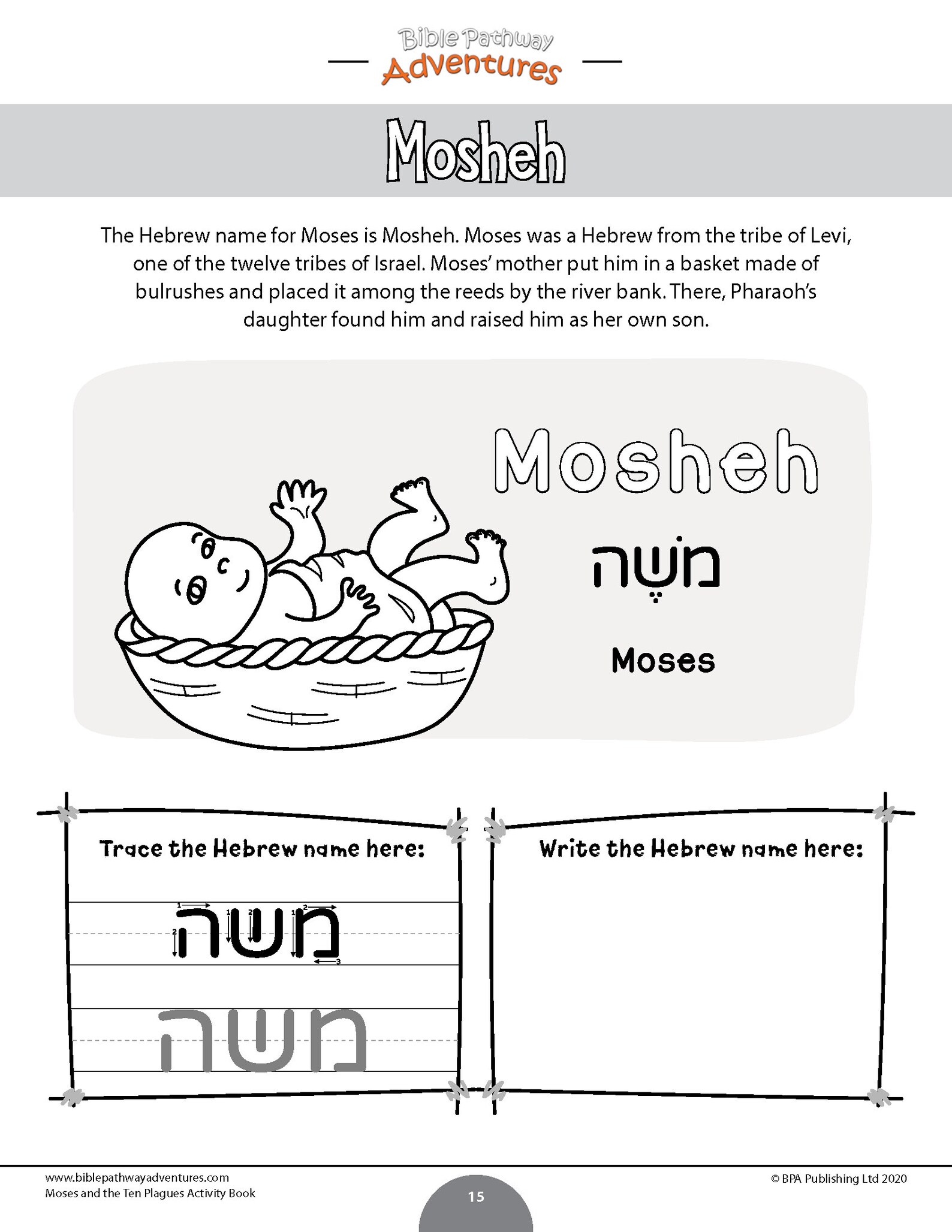 Moses and the Ten Plagues | Printable Activity Book - Etsy