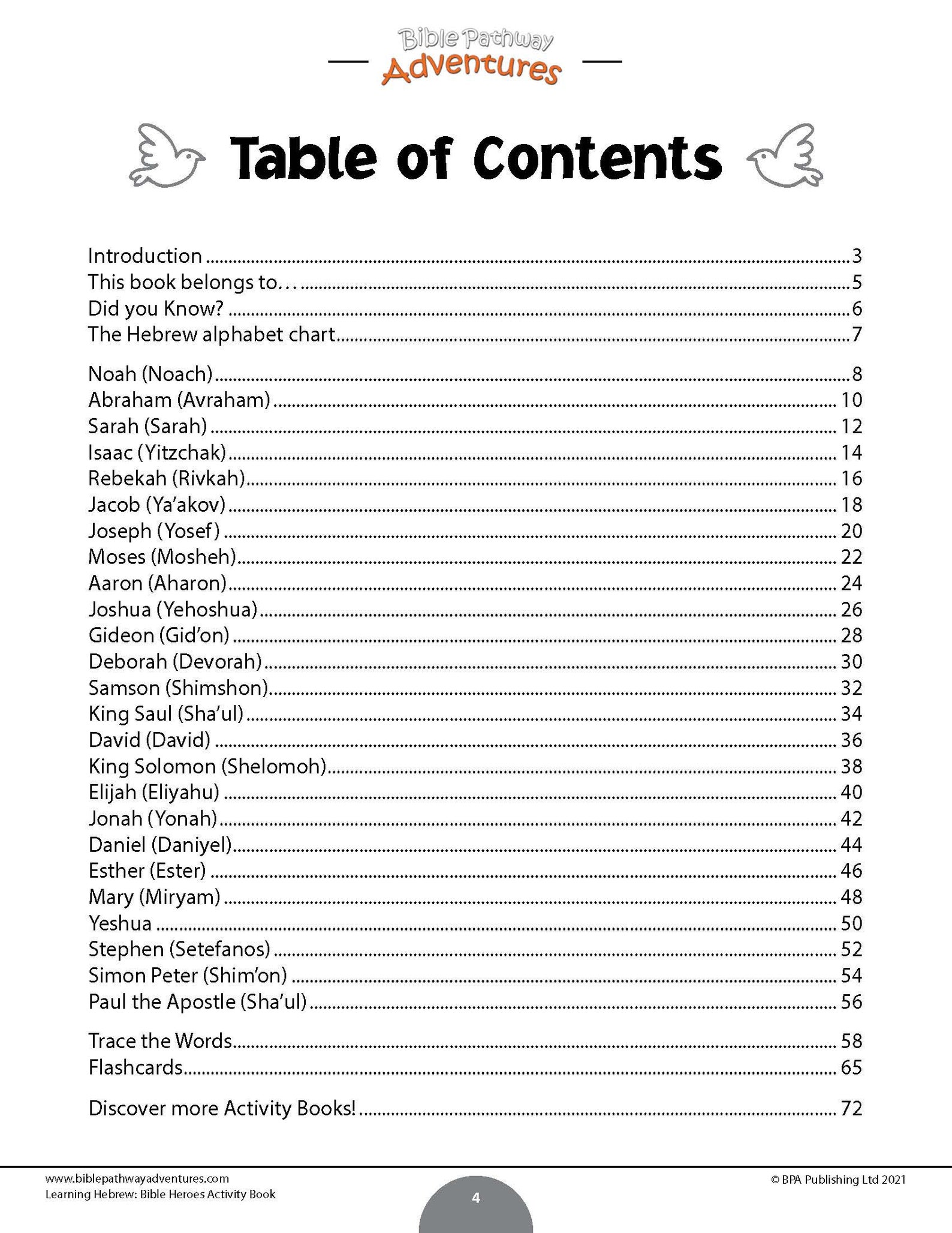 Learning Hebrew: Bible Heroes Activity Book - Etsy