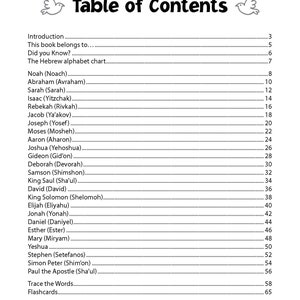 Learning Hebrew: Bible Heroes Activity Book - Etsy