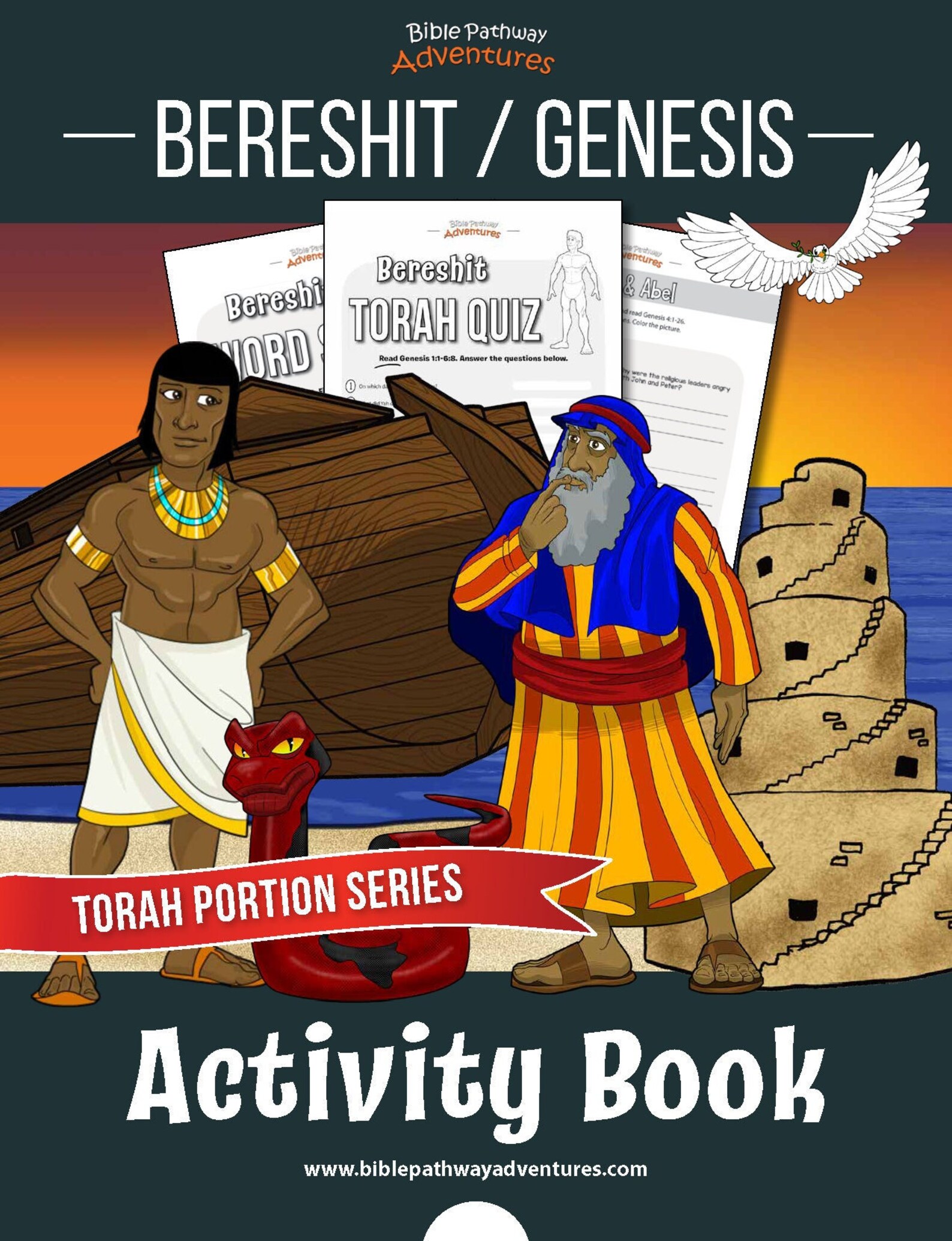 Bereshit Genesis Torah Portion Activity Book - Etsy