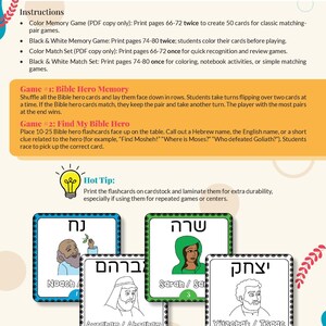 Learning Hebrew: Bible Heroes Activity Book - Etsy