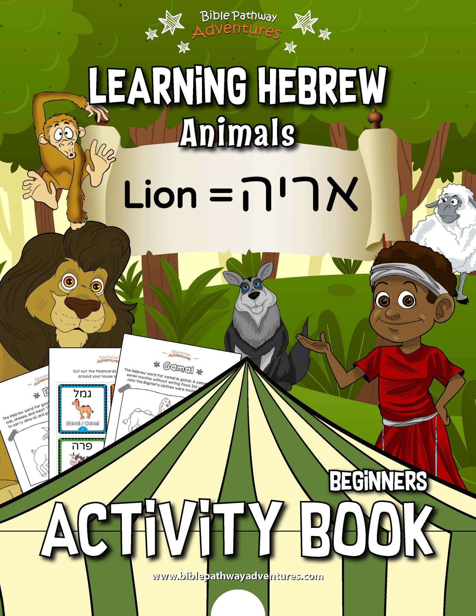 Learning Hebrew: Animals Activity Book for Beginners - Etsy